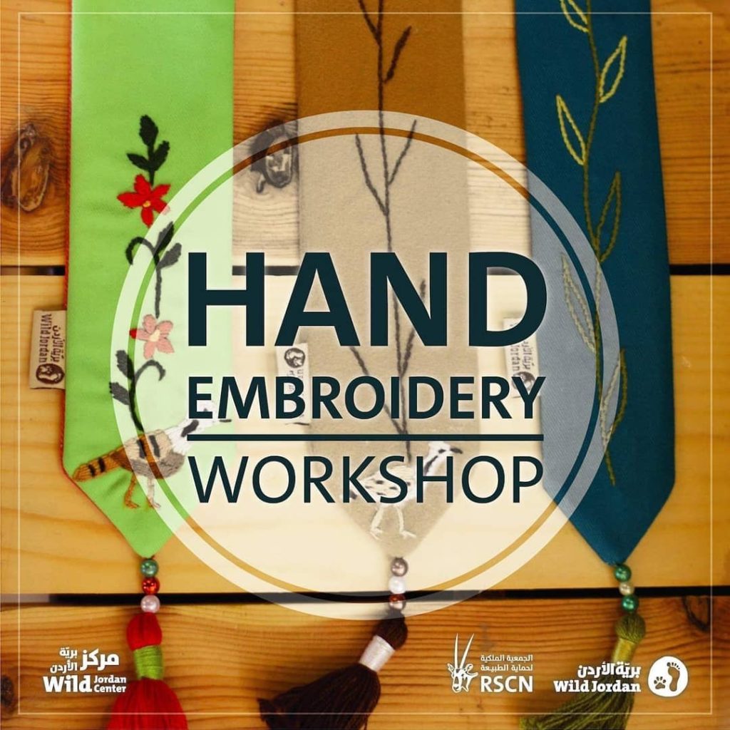 Embroidery Workshop, 16th February 2019 – ATICO Fakhreldin Group