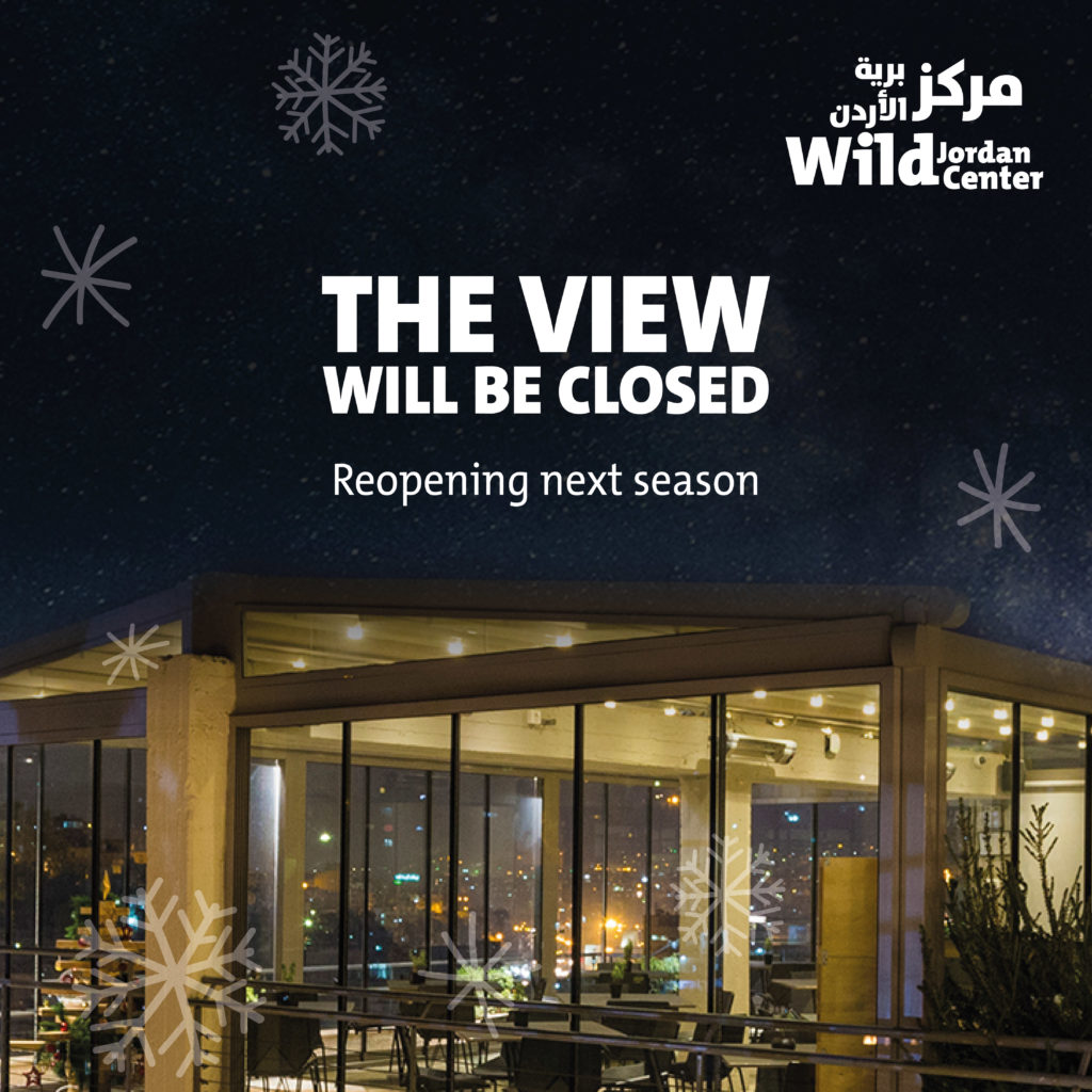 The View at Wild Jordan Center closes for the season! – ATICO ...