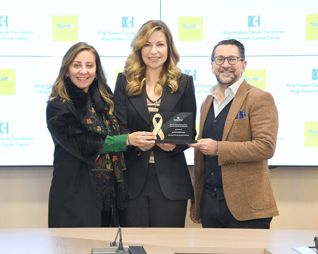 King Hussein Cancer Foundation Collaboration with ATICO Fakhreldin ...